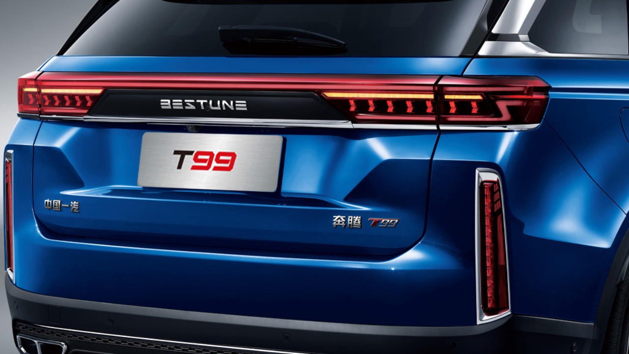 Prices and Specifications for Bestune T99 Deluxe 2023 in Saudi Arabia | Autopediame